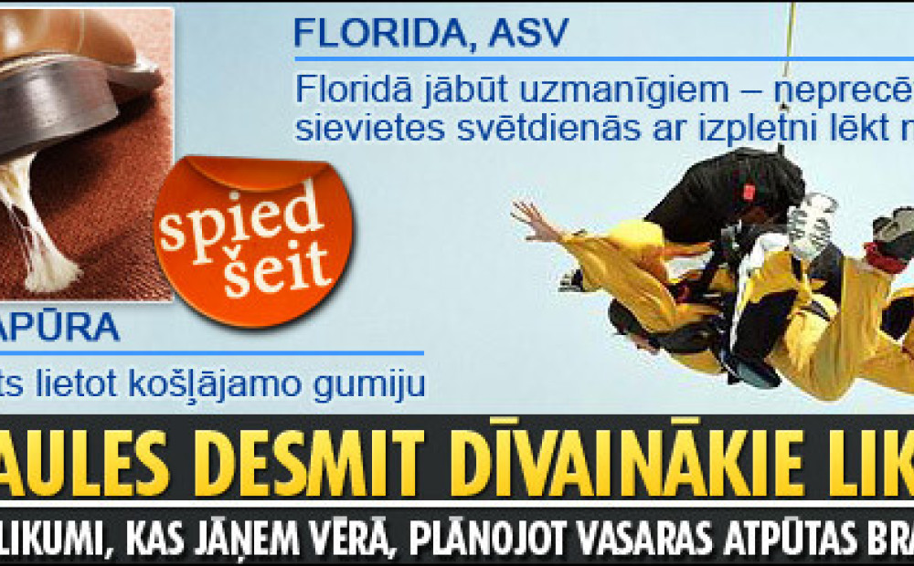 Pasaules desmit dīvainākie likumi