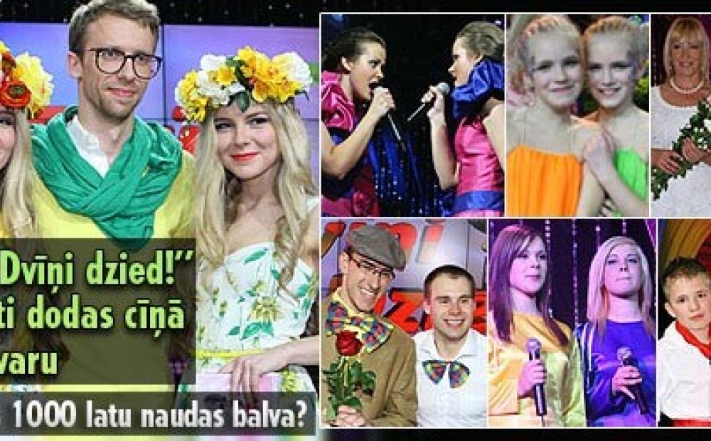 Šova „Dvīņi dzied!” finālisti dodas cīņā par uzvaru