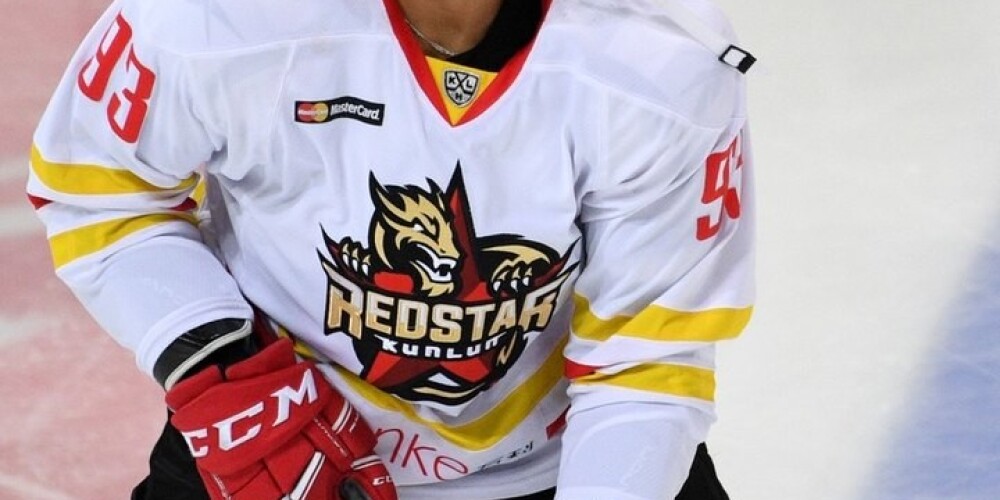Pirmo reizi KHL vēsturē vārtus guvis ķīnietis. VIDEO
