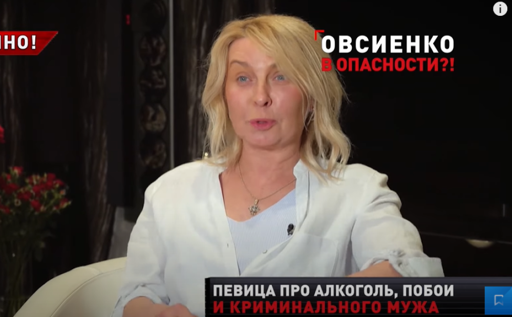 Татьяна Овсиенко написала завещание