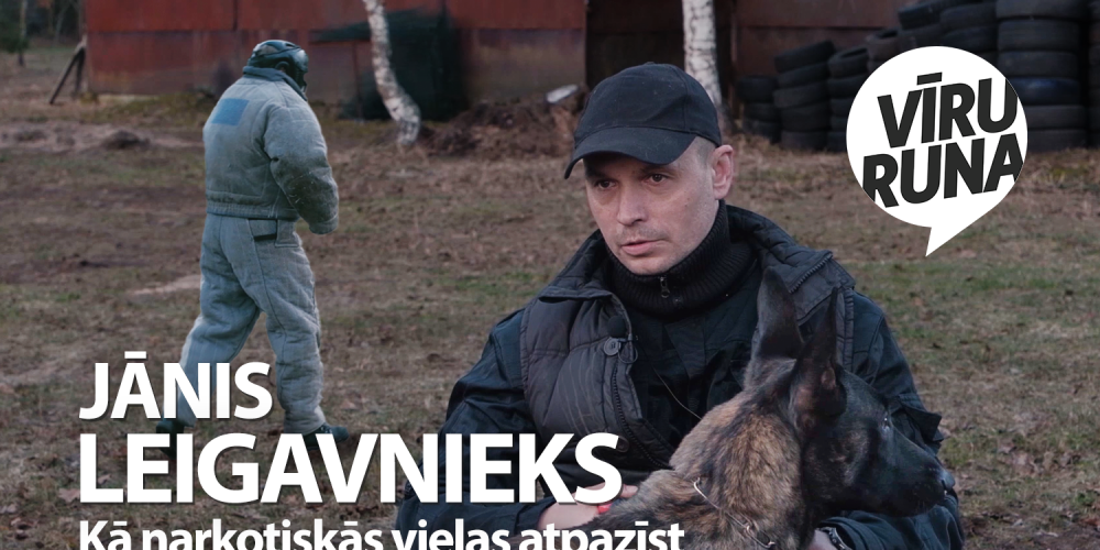 Kinologs virsseržants Jānis Leigavnieks: "suns cietumā atrod ...