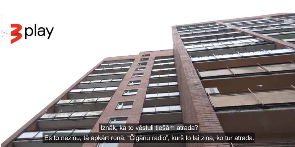 Женщина выпрыгнула из окна седьмого этажа жилого дома на Югле