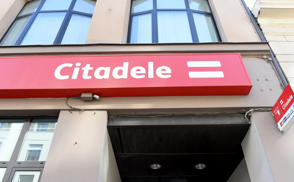 Banka "Citadele" brīdina par vīrusu saturošiem krāpnieku e-pastiem