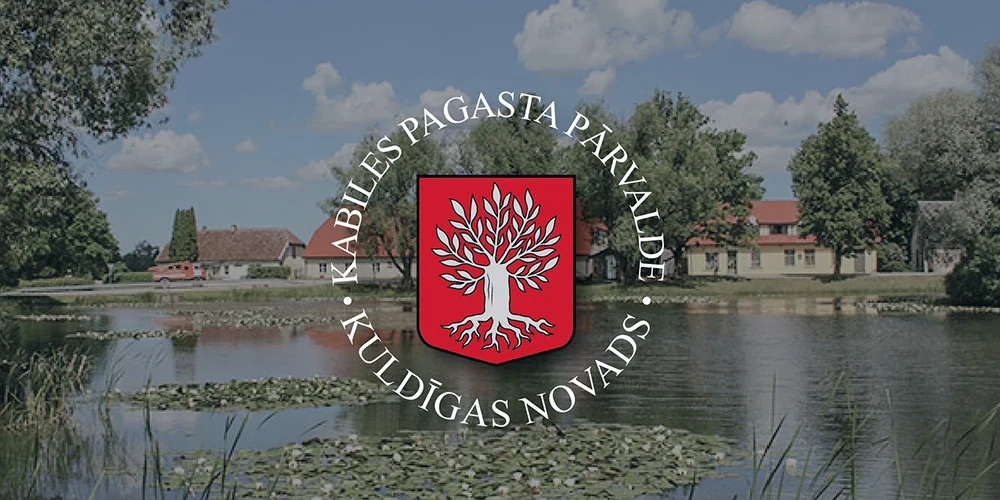 Apstiprināts Kabiles pagasta ģerbonis