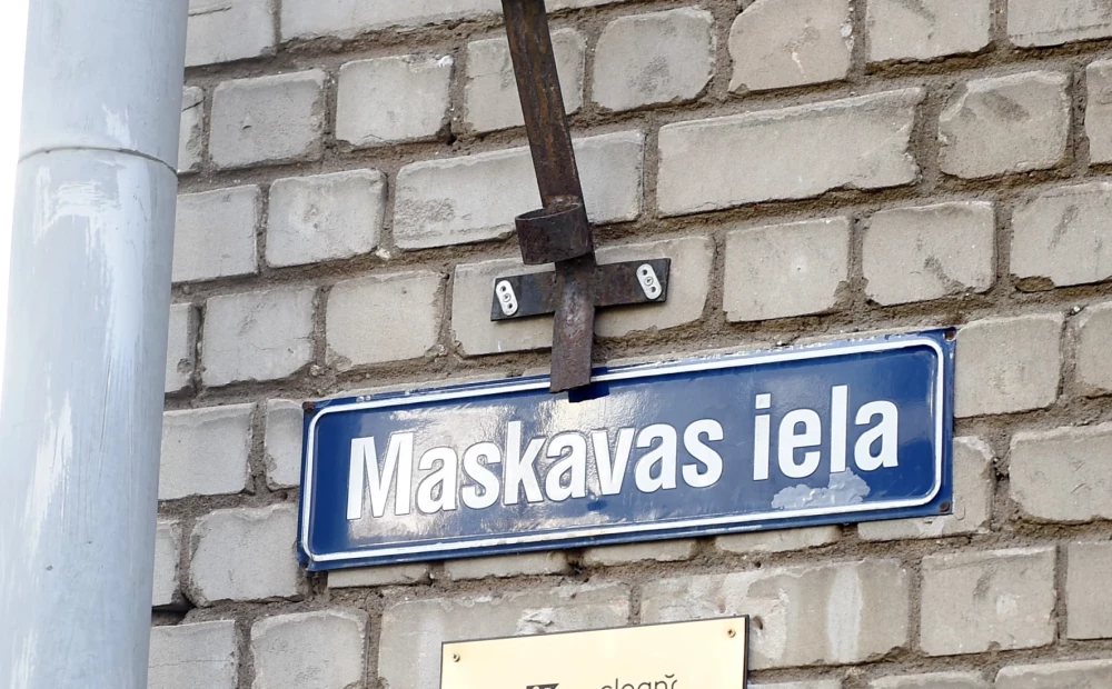 Šadurskis: "Man ir kauns teikt, kur atrodas mana darba vieta!" Maskavas ...