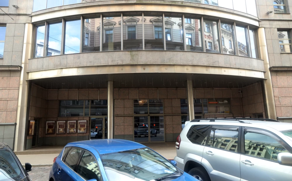 Rīgā no ēkas Marijas ielā 7 noņemts uzraksts "Maskavas nams"