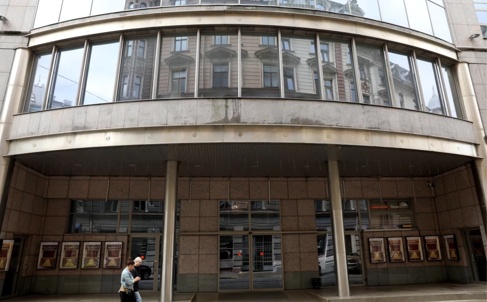 "Maskavas nama" jaunā vadība plāno no ēkas noņemto uzrakstu atjaunot