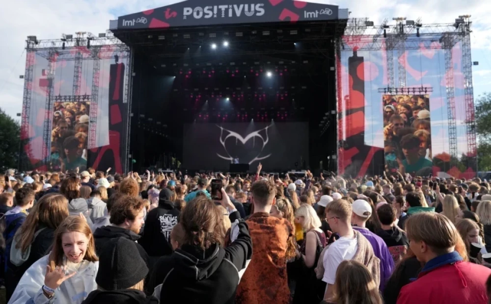 Появилась первая информация о фестивале Positivus в 2024 году